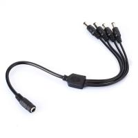 China Copper 1 Female to 4 Male Power Supply Splitter Converter for CCTV Camera DVR 12V for sale