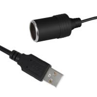 China 5V to 12V USB Car Cigarette Lighter Socket Female Converter Adapter Black PVC Design for sale