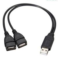 China LOW VOLTAGE USB 2.0 A Male To 2 Dual Female Jack Y Splitter Hub Cord-Cable-Ada Power for sale