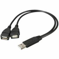 China LOW VOLTAGE USB 2.0 A Male To 2 Dual Female Jack Y Splitter Hub Cord-Cable-Ada Power for sale
