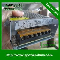 China Over-voltage Protection 240W 220V AC 12V DC 24V 20A Switching Power Supply JC Power for sale