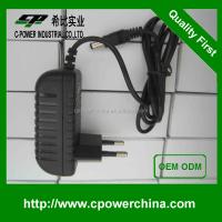 China 12W Power Supply Adapter with Output Current of 1000mA and Input Voltage of 100-240V for sale