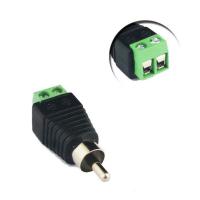 China ABS CCTV Camera Connectors 2.1mm DC RCA Phono BNC Plug and Socket Cable Connection for sale