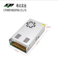China 450W AC DC 15V 30A Projector Power Supply for Massage Chair and CCTV LED from C-Power for sale