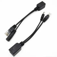 China C-Power POE Splitter Injector Splitter with 30-40m Transmission Distance 53g Weight for sale