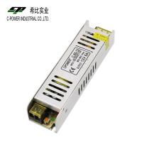 China 220V Input Voltage Slim Power Supply for TV Systems LED Lights and CCTV 12V DC Output for sale