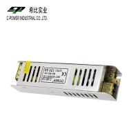 China 220V Input Voltage Slim Power Supply for TV Systems LED Lights and CCTV 12V DC Output for sale
