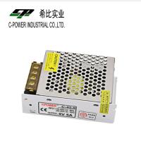 China Industrial Power Supply 9V 5A Single Output with Switch Mode Technology and Efficiency for sale