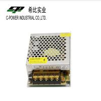 China Industrial Power Supply 9V 5A Single Output with Switch Mode Technology and Efficiency for sale
