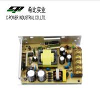 China Industrial Power Supply 9V 5A Single Output with Switch Mode Technology and Efficiency for sale