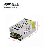 China Constant Voltage 15w Fashionable Power Supply Unit 12v DC Power Distribution Unit for sale