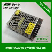 China CCTV Camera Power Supply 110v/220v AC 12v 2a 24v 1a DC with Output Frequency 50/60Hz for sale