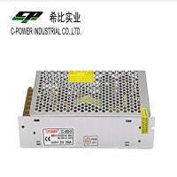 China High Frequency 3V 20A LED CCTV Power Supply with Uninterrupted Switching Technology for sale