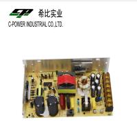 China High Frequency 3V 20A LED CCTV Power Supply with Uninterrupted Switching Technology for sale