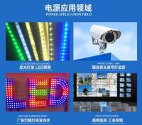 China Performance C-Power 24V 5A 120W 5V 24A 12V 10A 110V 220V 24V DC 5A AC DC Power Supply for sale