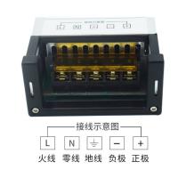 China 12V Rainproof Switching Power Supply for LED Strip 60W 120W 180W AC 110-220V to DC 12V for sale
