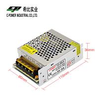 China Single Output 25w 60w 100w 120w 240w 360w LED Switch Power Supply for Indoor Lighting for sale