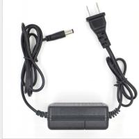 China C-Power 100-240v AC to 12v DC 2A Power Adapter with 5.5*2.1/5.5*2.5 DC Connector for sale