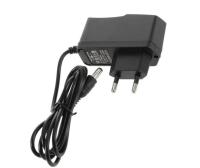 China C-Power 12V 830mA AC100-240V Power Adapter with 5.5*2.1 DC Connector and 1.2m DC Cable for sale