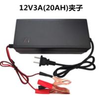 China Electrical Appliance C-Power 12v 3a 20AH Intelligent Lead-acid Battery Charger for E-bike for sale