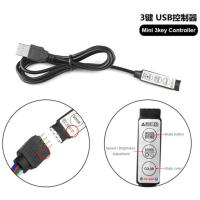 China Female 1m Black LED Strip with 5v Power Supply and 3key USB Controller for sale