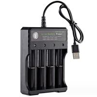 China C-Power Battery 4 slot Rechargeable AA Intelligent Battery Charger For AA AAA battery for sale