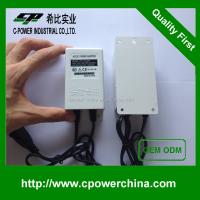 China 12V 24W Outdoor Power Adapter with 2000mA Output Current and Docile White Design for sale