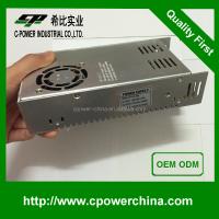 China 12V 1.25A 2A 3.5A 5A 8.5A 10A 15A 16.5A 20A 30A 40A Switching Power Supply for LED for sale