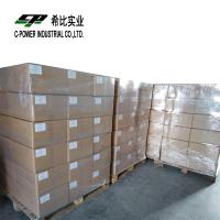 China 5v 6v 9v 12v 24v 36v 48v AC DC 13.8v 5a 10a 20a 30a Constant Voltage Output Type Single Power Supply for sale
