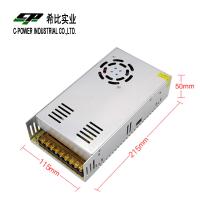 China 2A 3A 5A 10A 20A 30A 40A 50A 60A 80A 100A 120A Constant Voltage AC DC 12v 24v Power Supply for sale
