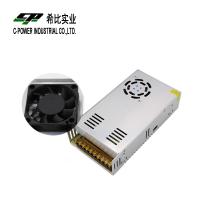China 2A 3A 5A 10A 20A 30A 40A 50A 60A 80A 100A 120A Constant Voltage AC DC 12v 24v Power Supply for sale