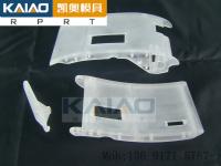 China CNC Processing Rapid Machining Services Hand Plate Silicone Molds Base for sale