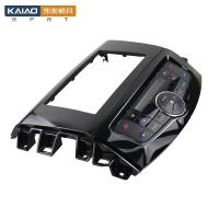 China Automotive Central Control Instrument Rapid Prototyping Low Pressure Perfusion for sale