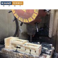 China Metal Plastic Numerical Control Processing Rapid Prototyping Small Batch Production for sale
