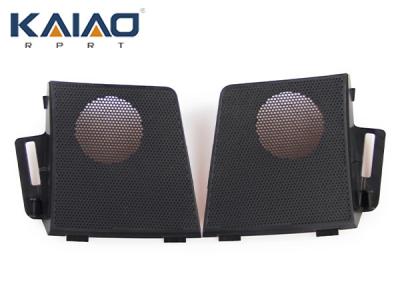 China CNC Prototype Machining Services Car Interior Horn Net Rapid Prototyping for sale