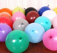 China 12inch Happy birthday link o loon latex balloon for sale