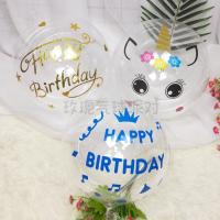 China DIY Balloon decoration pvc happy birthday bobo balloon stickers for sale