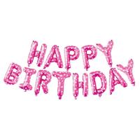China 16 inch American type happy birthday sets foil letter balloon for sale