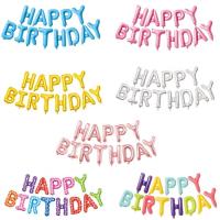 China 16 inch American type happy birthday sets foil letter balloon for sale
