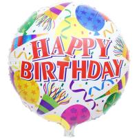 China New arrival 18inch happy birthday foil balloon party decoration for sale