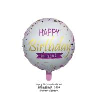 China New arrival 18inch happy birthday foil balloon party decoration for sale