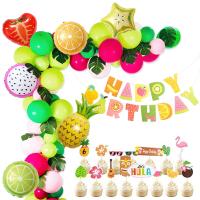 China Mexico party fiesta hot sale summer theme party strawberry watermelon lemon banana grape  kiwi fruit mylar balloons for sale