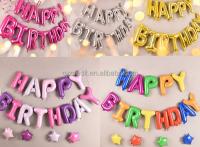 China 16'' Solid color foil letter balloons and latex balloons for your theme party for sale