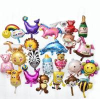China zoo party animal leo tigger cow zebra leopard giraffe head mini cartoon foil balloon for Kids  happy Birthday Parties decor. for sale