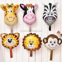 China zoo party animal leo tigger cow zebra leopard giraffe head mini cartoon foil balloon for Kids  happy Birthday Parties decor. for sale
