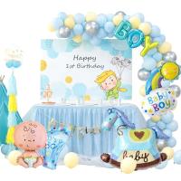 China baby shower it's a girl birthday party decoration balloon set for sale