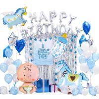 China baby shower it's a girl birthday party decoration balloon set for sale
