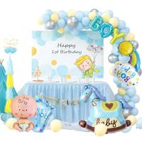 China baby shower it's a girl birthday party decoration balloon set for sale