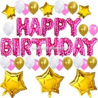 China Hot high grade inflatable happy birthday different kinds of party decoration balloons sets for sale