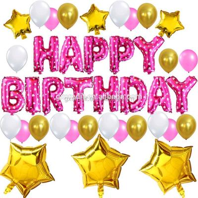 China Hot high grade inflatable happy birthday different kinds of party decoration balloons sets for sale